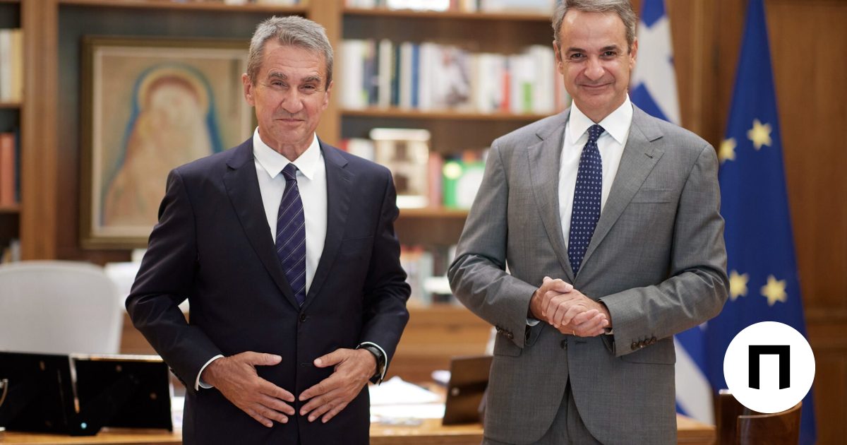 Ο Ανδρέας της Δεξιάς και η «εξαργύρωση» στον Κυριάκο! Το «Πίρι Ρέις ...