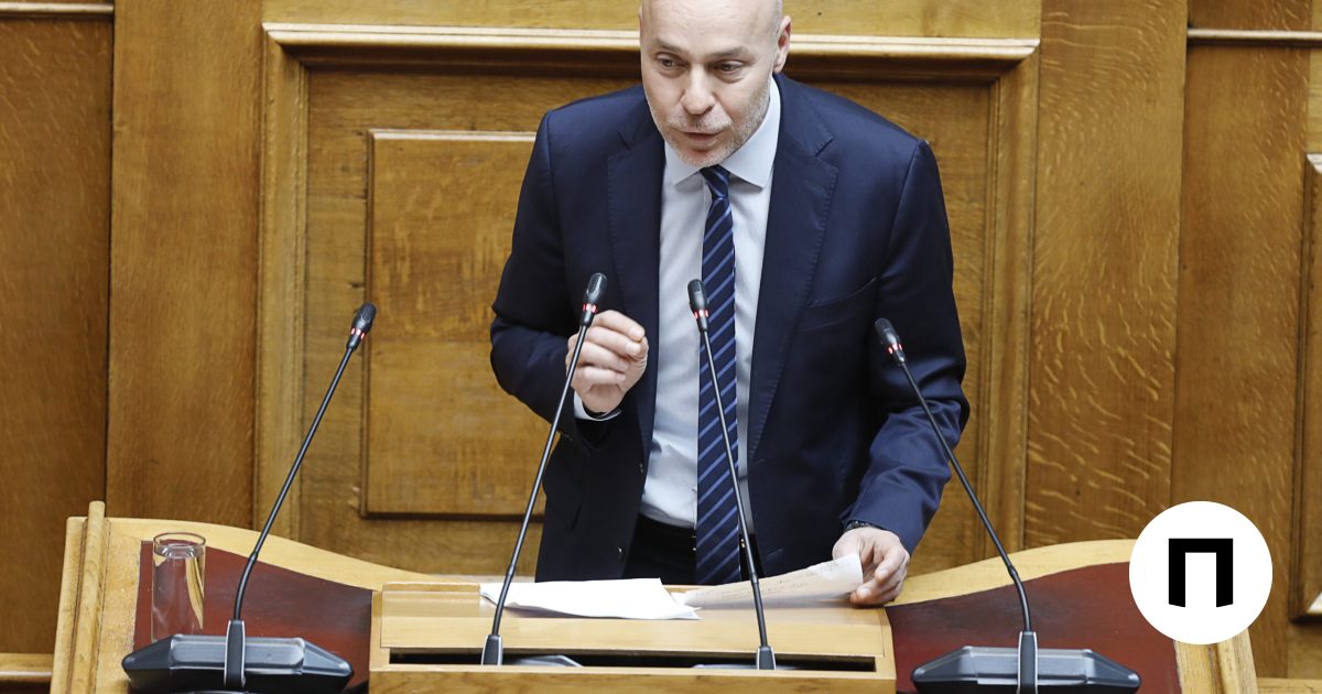 Ο γάμος που αποκαλύφθηκε μέσα από το «πόθεν έσχες» - PATRIS.GR