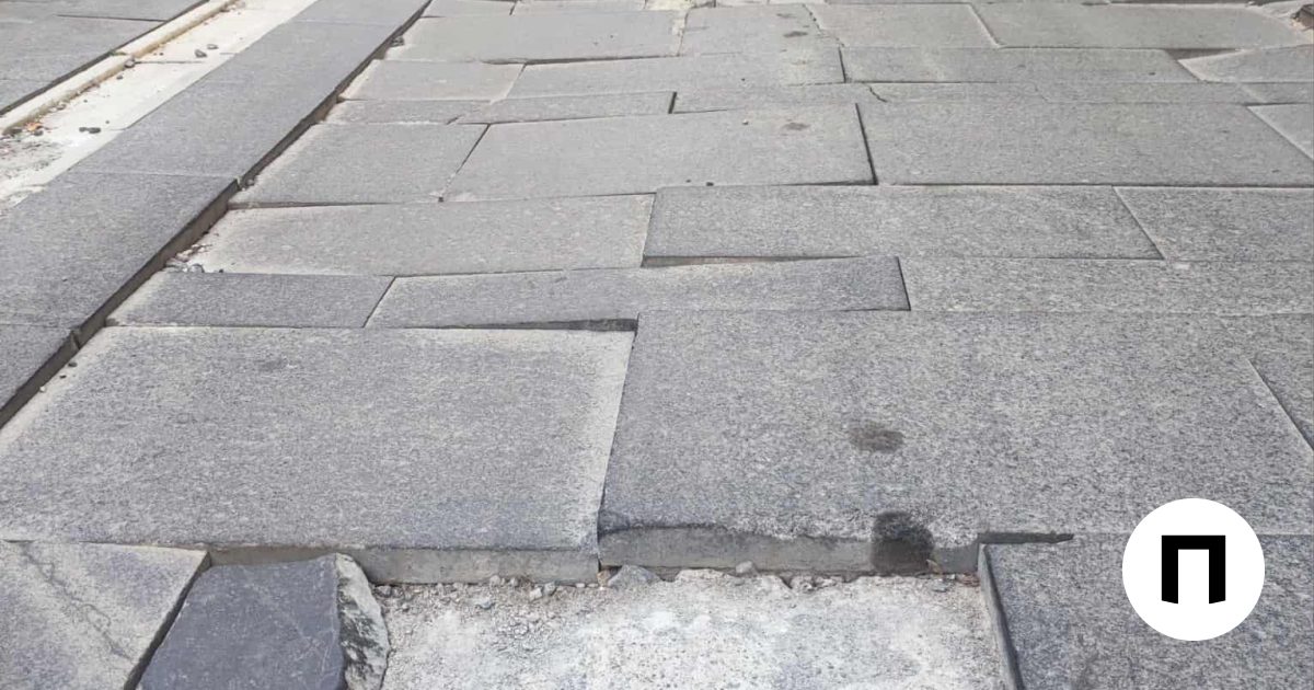Χθες σήμερα αύριο 6/9/2025 - PATRIS.GR