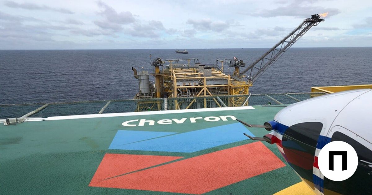 Άνοιξε ο δρόμος για τα γεωτρύπανα της Chevron - PATRIS.GR