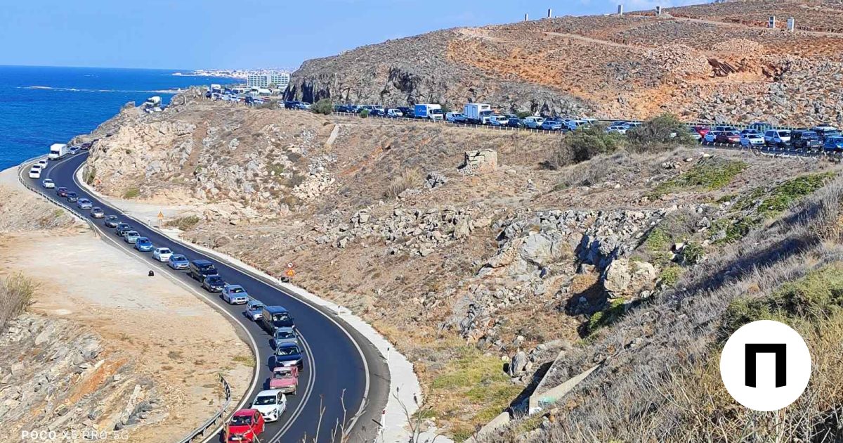 Το "μπάχαλο" του Αποσελέμη, οι "διαγραφές" κλήσεων και οι διαδηλωτές ...