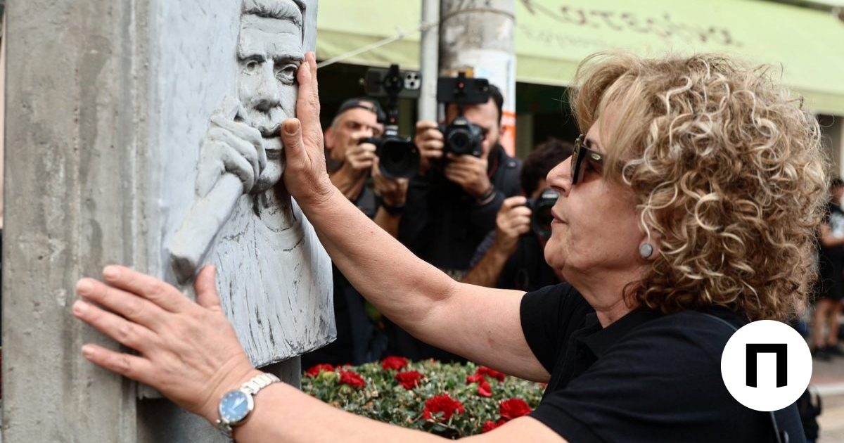 Συνήγοροι οικογένειας Φύσσα για Μιχαλολιάκο: «Προσβολή στη μνήμη του ...