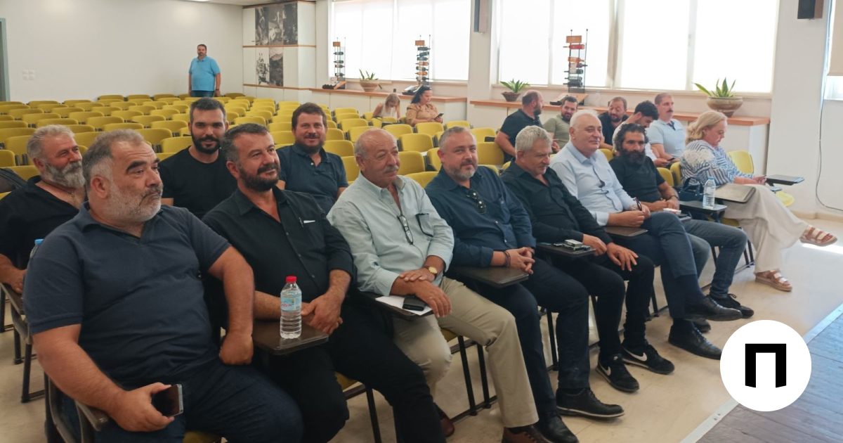 Ποιοι πρέπει να παίρνουν επιδοτήσεις; - Το σημείο που ένωσε έξι ...