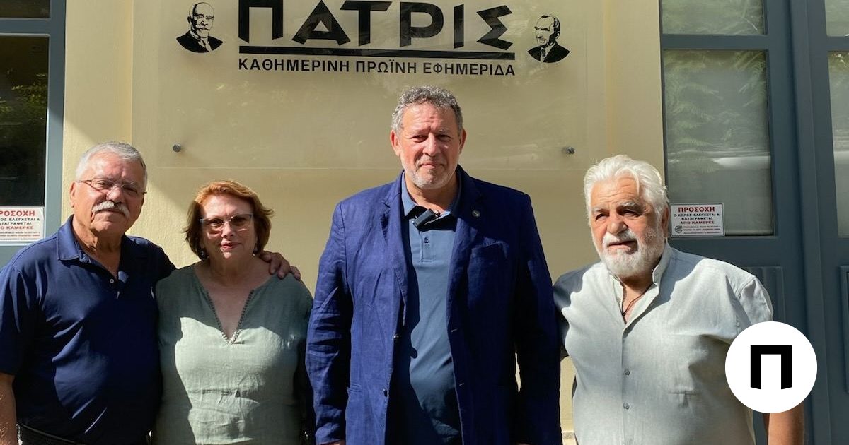 Τα μέλη του Παγκοσμίου Συμβουλίου Κρητών στα γραφεία της «ΠΑΤΡΙΣ ...