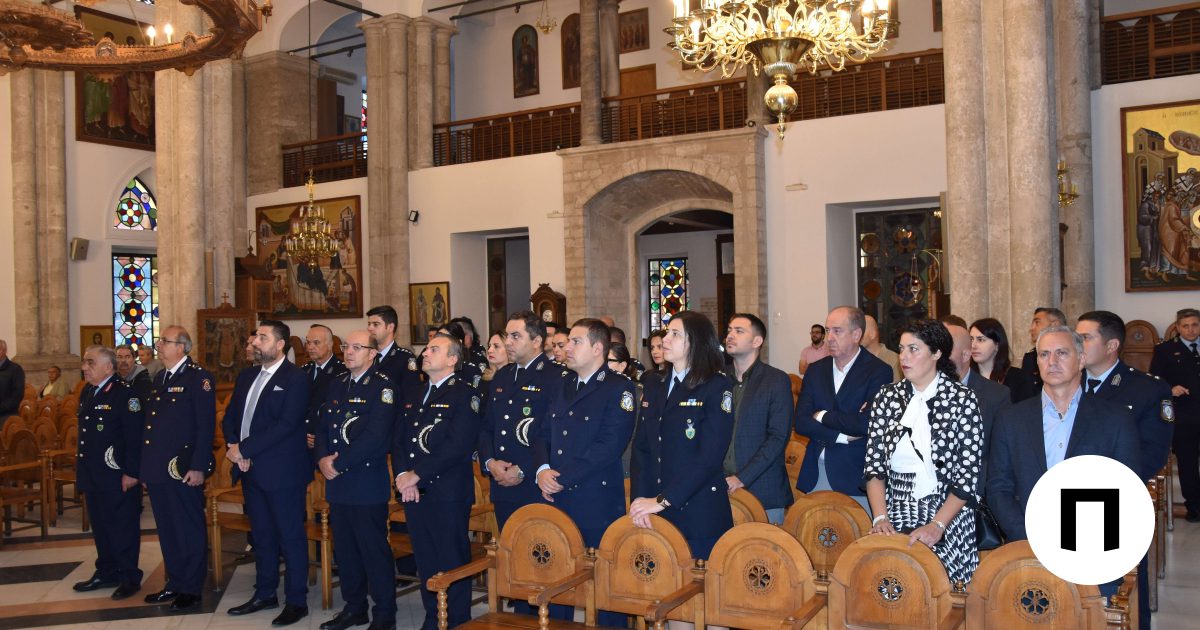 Οι αστυνομικοί της Κρήτης γιόρτασαν τον πολιούχο τους Άγιο Αρτέμιο ...