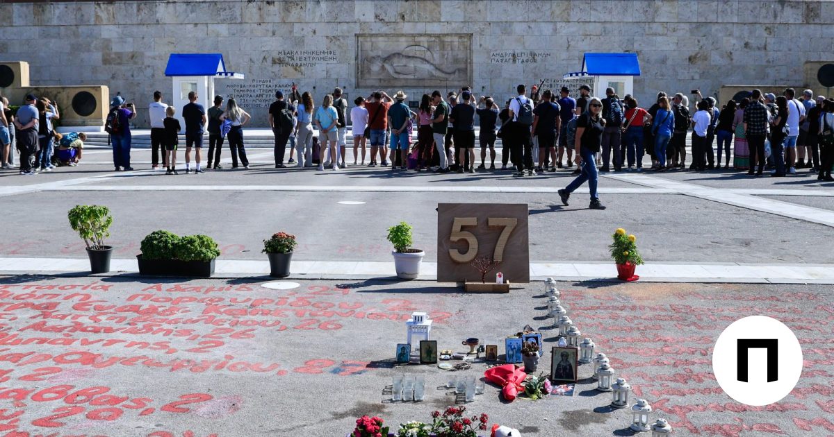 Άγνωστος Στρατιώτης: Το Άμυνας θα αναθέσει σε ιδιωτική εταιρεία τον ...