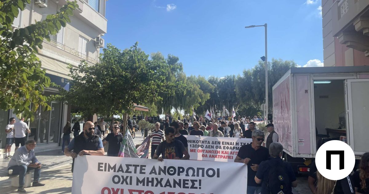 Νομοσχέδιο…Κεραμέως στο κεφάλι των εργαζομένων! Δουλειά για 13 ώρες και ...