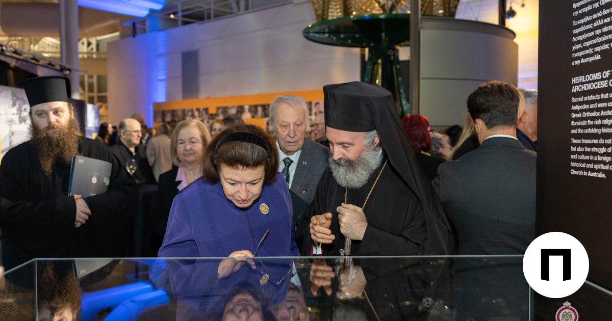 Ένα εικονικό μουσείο της μετανάστευσης των Ελλήνων - PATRIS.GR