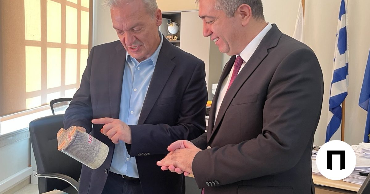 Στη Λότζια ο πρέσβης του Αζερμπαϊτζάν - PATRIS.GR