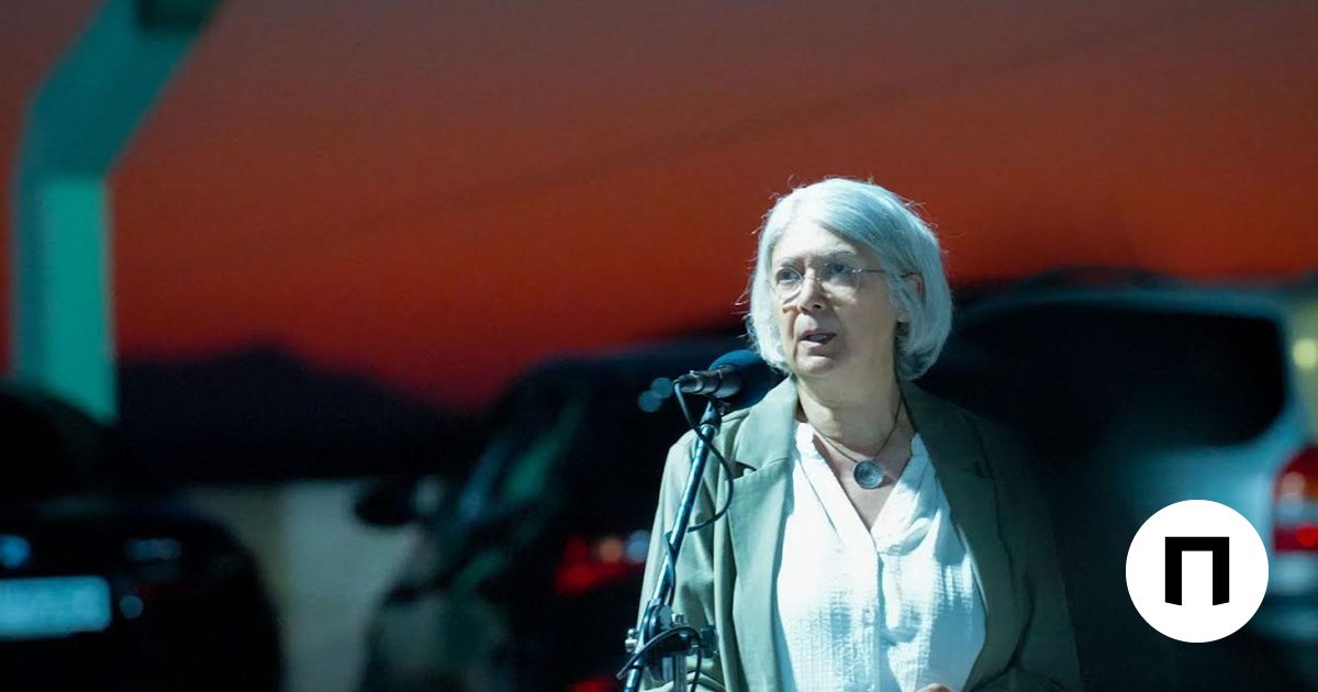 Εκδηλώσεις στην Κρήτη : Tετάρτη 22 Οκτωβρίου - PATRIS.GR