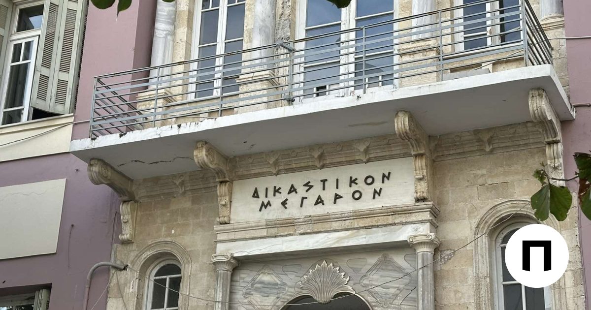 Ηράκλειο: Προφυλακίστηκε ο ανιψιός που πυροβόλησε το θείο του - PATRIS.GR