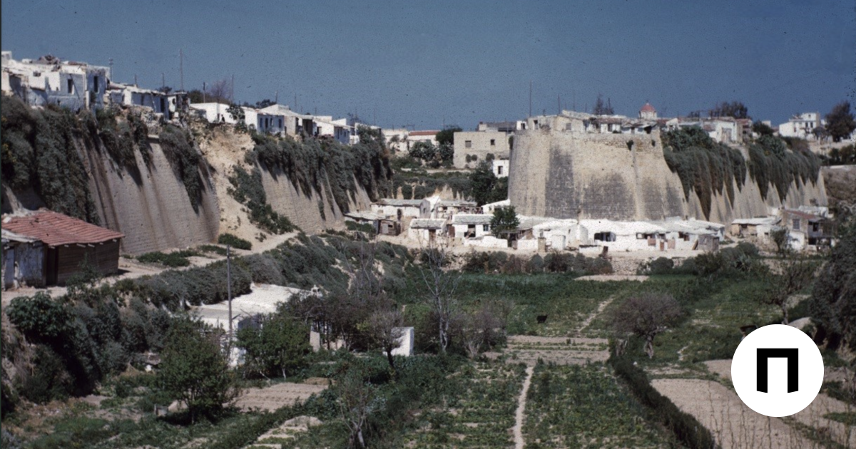 Τα τείχη του Ηρακλείου… - PATRIS.GR