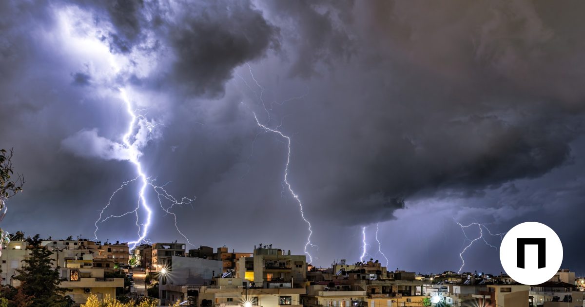 ΦΩΤΟ: Κακοκαιρία Byron - Οι κεραυνοί έκαναν τη νύχτα… μέρα στον κρητικό ...