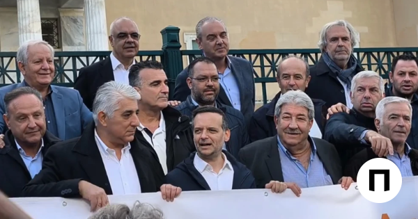 Χθες σήμερα αύριο 18/12/2025 - PATRIS.GR