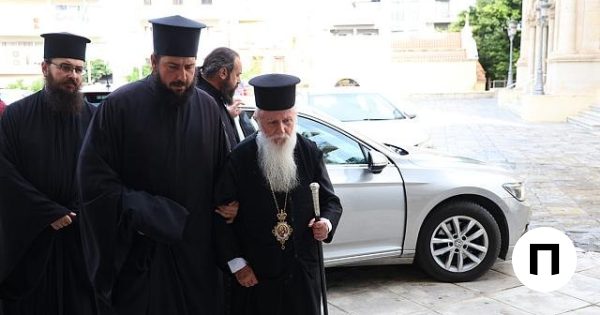 Παραίτηση και επιτροπή στο Φανάρι - PATRIS.GR