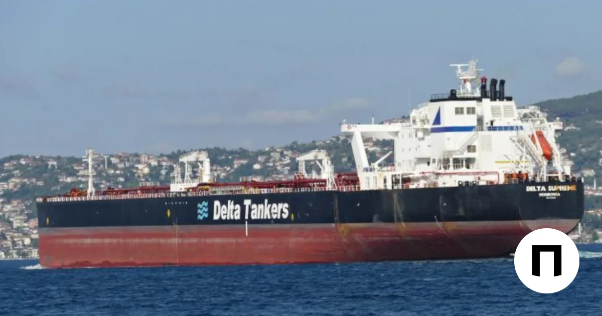 Τρία τα ελληνόκτητα δεξαμενόπλοια που χτύπησαν drones - PATRIS.GR